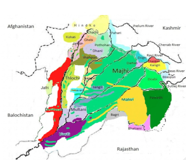 Punjab di Panktiyaan – Poetry Club's Blog